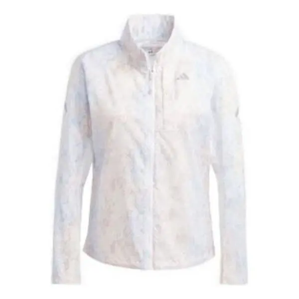 Adidas Fast Running Iteration Jacket - White