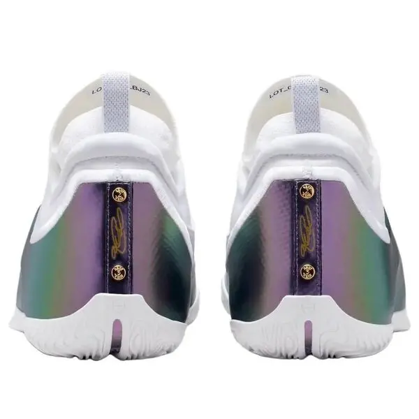 Nike Lebron Elite "for The Record" Sneakers - White
