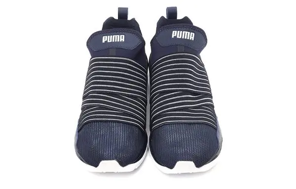 PUMA Ignite Limitless Sneakers