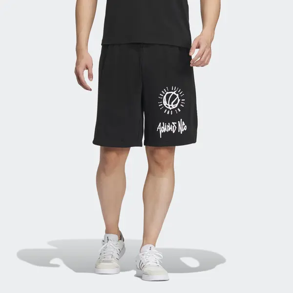Adidas Neo Basketball Shorts