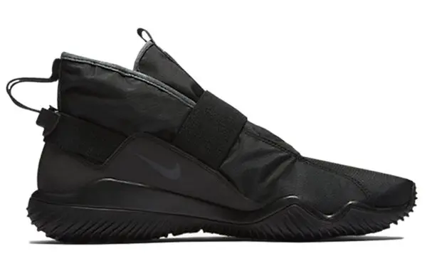 Nike Komyuter Se High-top Sneakers