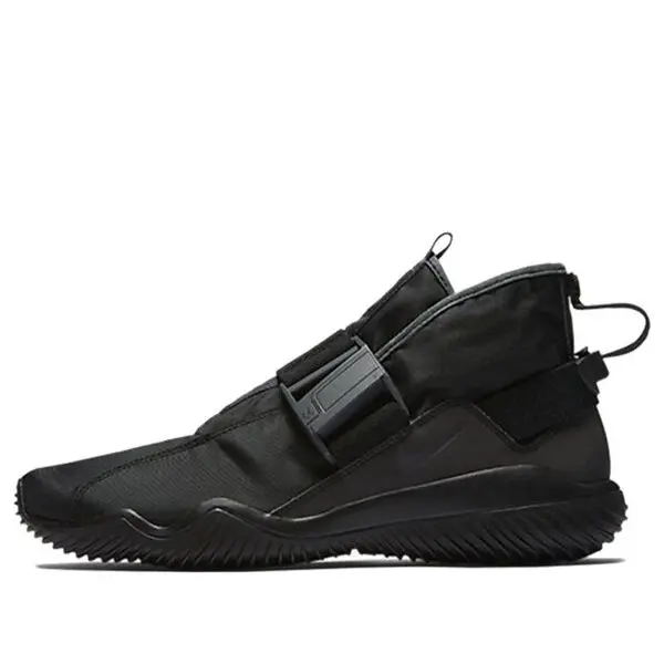 Nike Komyuter Se High-top Sneakers - Black