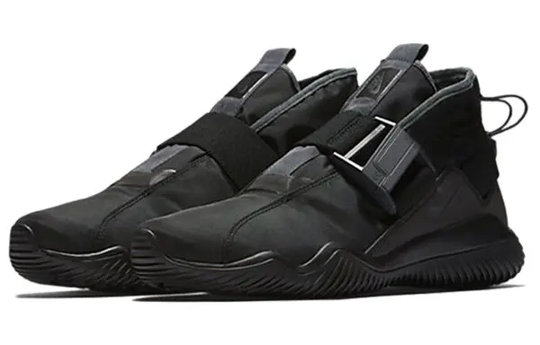 Nike Komyuter Se High-top Sneakers