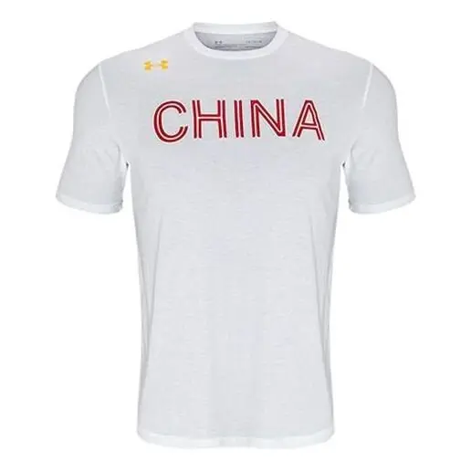 Under Armour China 3x3 Graphic Basketball T-shirt 'white - White/red
