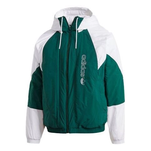 Adidas Retro Sports Splicing Jacket - Green