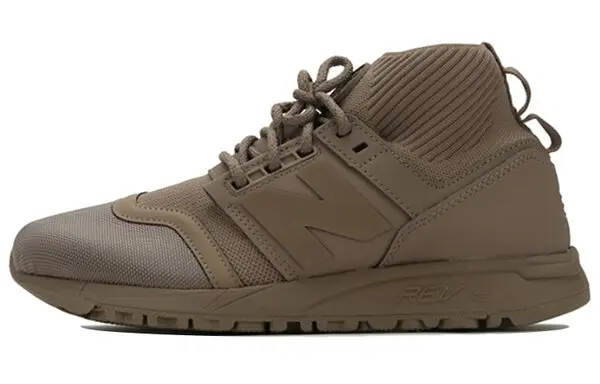 NEW BALANCE 247 Mid "mushroom" Sneakers - Gray