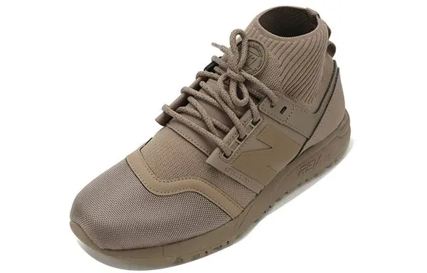 NEW BALANCE 247 Mid "mushroom" Sneakers - Gray