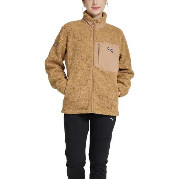 PUMA Essentials Fluffy Fleece Zip-up Jacket