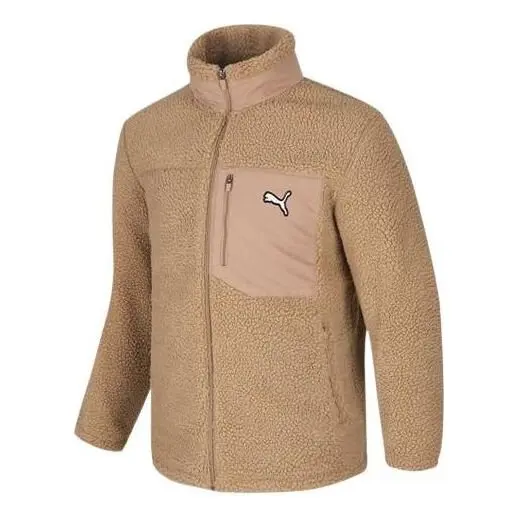 PUMA Essentials Fluffy Fleece Zip-up Jacket - Brown