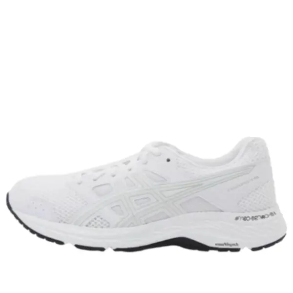 Asics X 10 Corso Como Gel-contend 5 Sneakers - Whtie