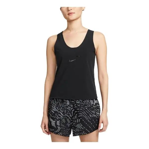 Nike Dri-fit Run Division Convertible Running Tank