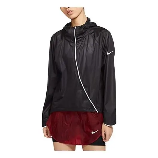 Nike Shield Running Jacket - Black