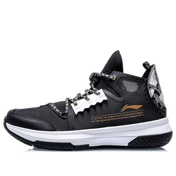 LI-NING Wade Wowls Sneakers - Black