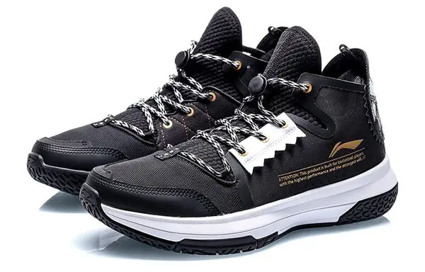 LI-NING Wade Wowls Sneakers