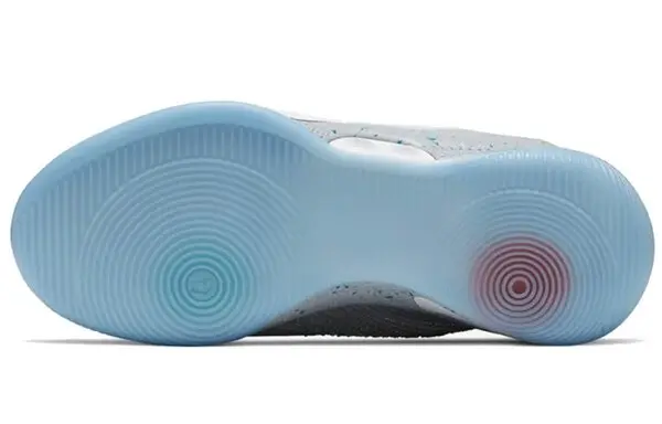 Nike Adapt Bb 'mag' Uk Charger Athletic Sneakers - Grey