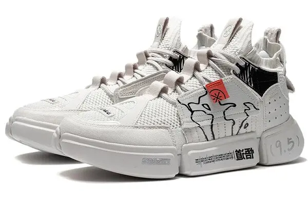 LI-NING Wade Essence 2 Ace Mid Top Basketball Sneakers