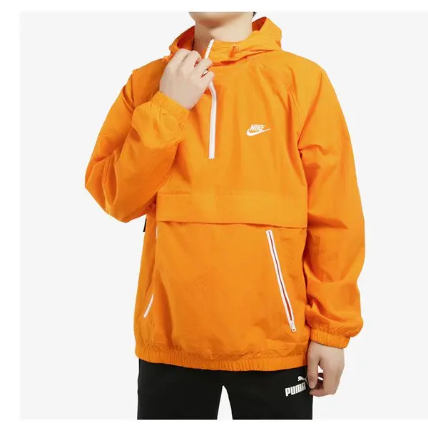Nike As Sportswear Ce Hooded Jacket