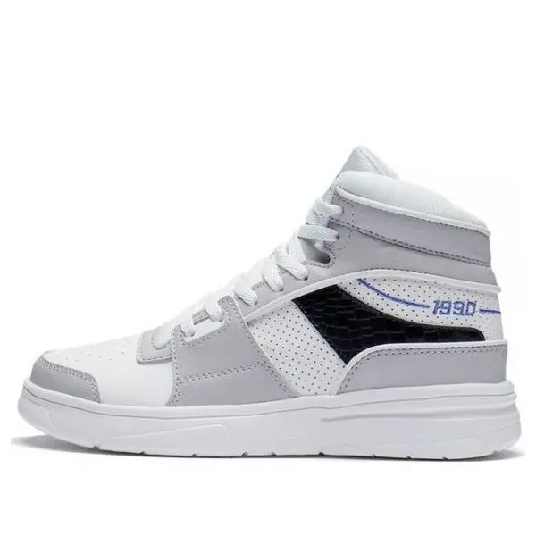 LI-NING High Top Sneakers - White/grey/black