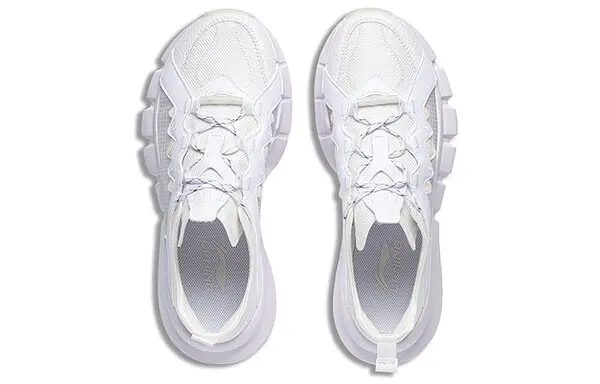 LI-NING Way Of Wade Essence 2.3 Lite Sneakers - White/grey