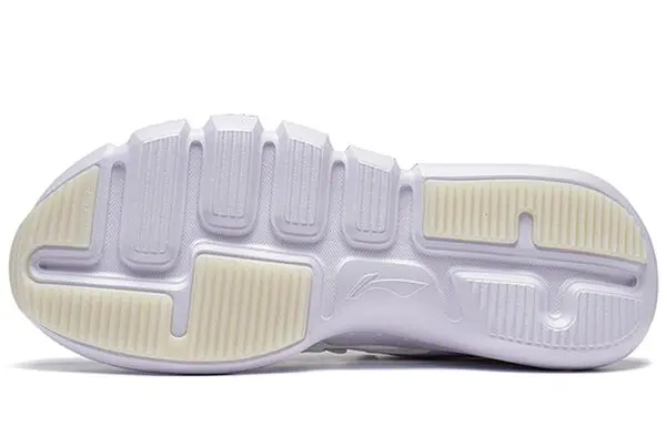 LI-NING Way Of Wade Essence 2.3 Lite Sneakers - White/grey