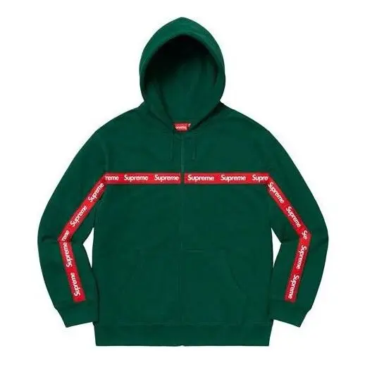Supreme Text Stripe Zip Up Hooded Sweatshirt - Green