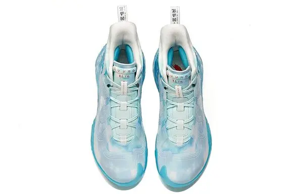 ANTA Star Peak Glacier High Top Sneakers