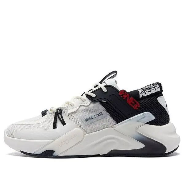 361 DEGREES X Initial D Casual Sneakers - White/black