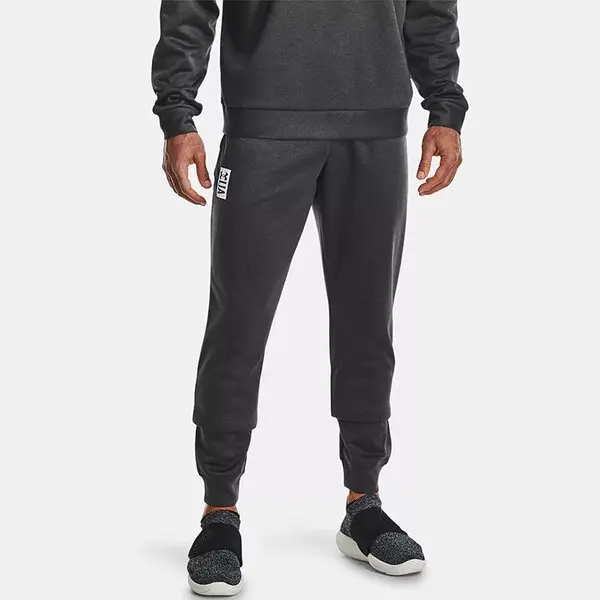 Under Armour Recover Sweatpants