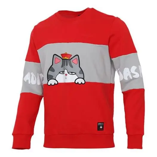 Adidas Neo X Crossover Pullover - Red