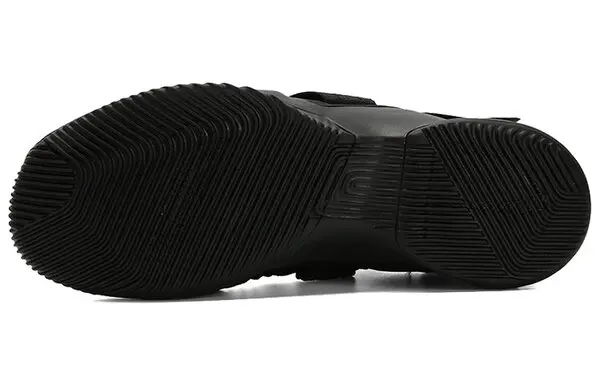 Nike Lebron Soldier 12 Sfg Ep High Top Sneakers - Black
