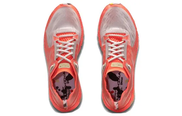 Under Armour Hovr Machina "upstream Camo" Athletic Shoe