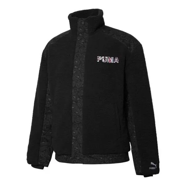 PUMA Logo Teddy Coat - Black