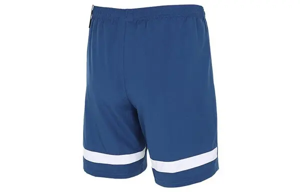 Nike Casual Sports Training Shorts - Blue
