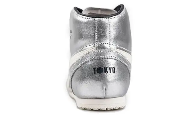 Onitsuka Tiger Mexico Mid Runner Sneakers - Silver