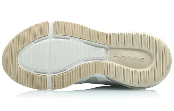 LI-NING Counterflow Neon Sneakers - White/gray
