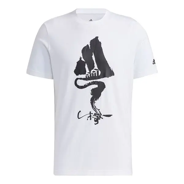 Adidas Zjy Gfx Ss Tee1 Printing Outdoor Sports Round Neck Short Sleeve - White
