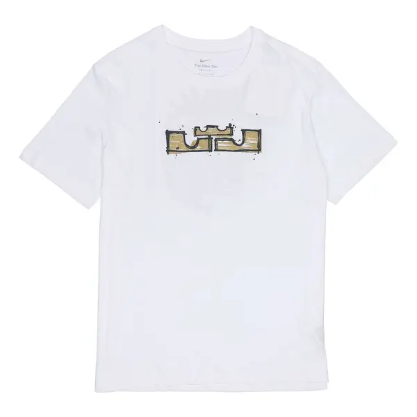 Nike Dri-fit Lebron Printing Basketball Sports T-shirt 'white - Multi-color