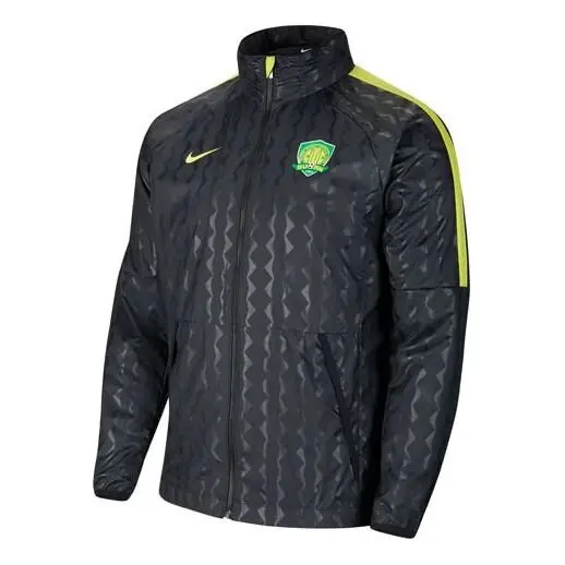 Nike Beijing Zhonghe Guoan Track Jacket - Black/yellow