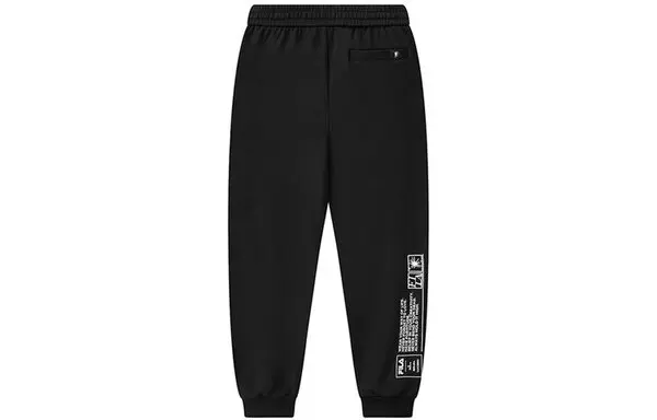 FILA X Mihara Crossover Sports Knit Long Pants