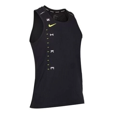 Nike Miler Future Fast Running Vest - Black