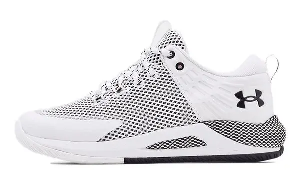 Under Armour Hovr Block City Low Top Sneakers - White/black