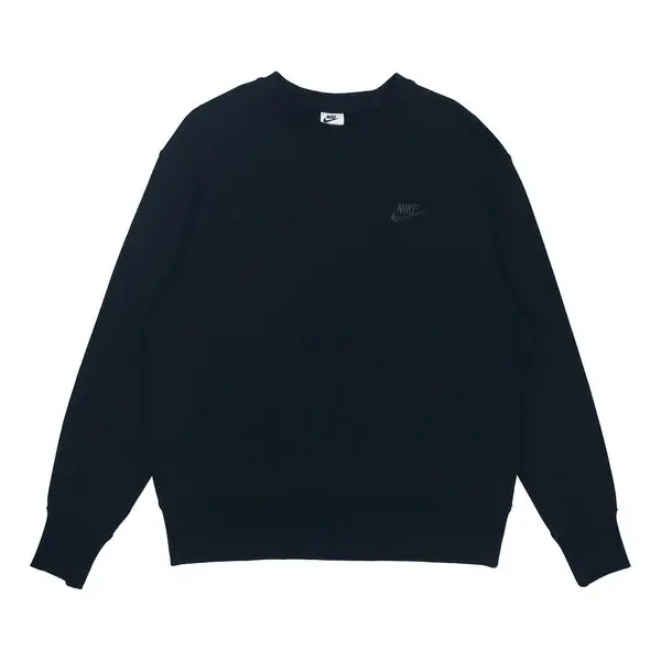 Nike Casual Sports Crew-neck 'all - Black