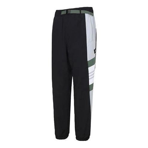 Adidas Ub Pnt Wv Cb Colorblock Bundle Feet Training Sports Pants
