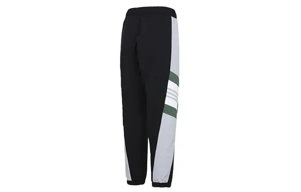 Adidas Ub Pnt Wv Cb Colorblock Bundle Feet Training Sports Pants