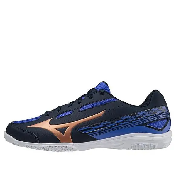 Mizuno Crossmatch Sword Athletic Sneakers - Black/blue