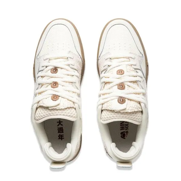 LI-NING Wave Skateboarding Sneakers