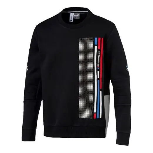 PUMA Bmw Motorsport Sports Pullover - Black