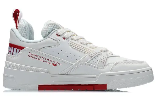LI-NING 001 Btc Sneakers