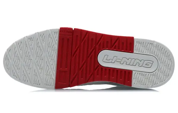 LI-NING 001 Btc Sneakers