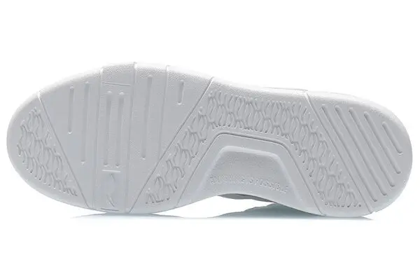 LI-NING Superwave Low Top Sneakers - White